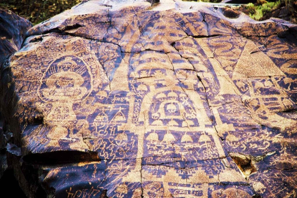 The Buddhist Rock Art Of Pakistan - The Ancient Connection