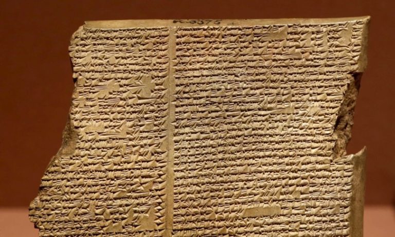 The Epic Of Gilgamesh - The Ancient Connection
